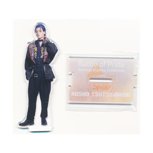 【発売日：2022年01月28日】商品名: ヒプノシスマイク-Division Rap Battle- Rule the Stage -Battle of Pride- BoP Special Styling ランダムアクリルスタンド 躑躅...