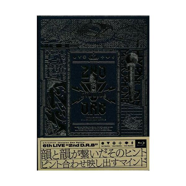 【発売日：2021年07月14日】商品名: ヒプノシスマイク-Division Rap Battle- 6th LIVE 《2nd D.R.B》1st Battle・2nd Battle・3rd Battle [岩崎諒太|河西健吾|黒田崇矢...