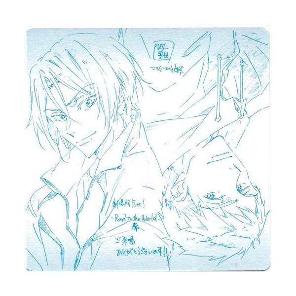 【発売日：2019年07月05日】商品名: 劇場版 Free!-Road to the World-夢 イラストデザインコースター 松岡凛&amp;山崎宗介 【来場者特典/入場者特典】作品名: Free!(ハイ☆スピード!含む)JANコード...