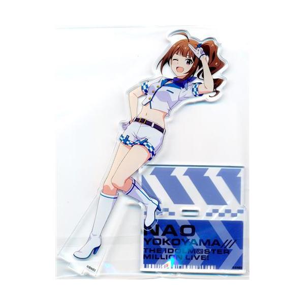 【発売日：2022年03月25日】商品名: アイドルマスター ミリオンライブ! アクリルスタンド Sofmap Ver. 横山奈緒作品名: THE IDOLM＠STER シリーズJANコード: 4999999999999商品番号: L044...
