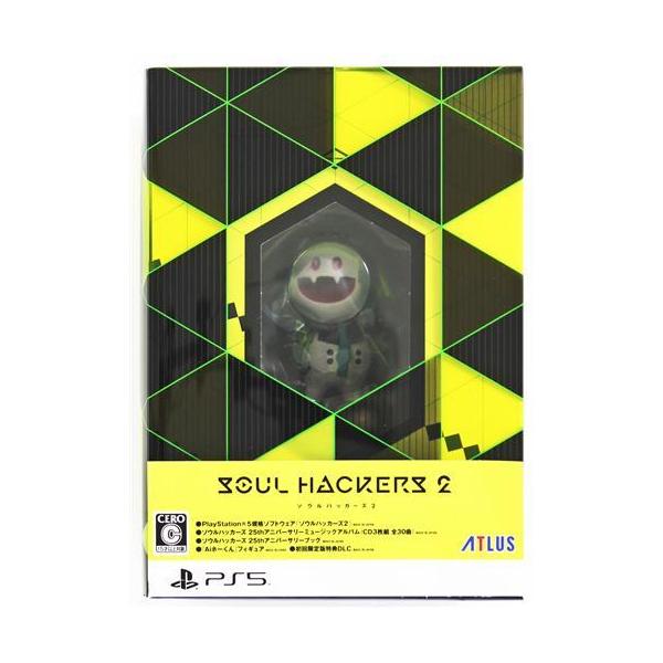 【発売日：2022年08月25日】商品名: ソウルハッカーズ 2 25thアニバーサリーエディション (PS5版) 【PS5】メーカー名: アトラスJANコード: 4984995905594商品番号: L04450742商品カテゴリ: ゲー...
