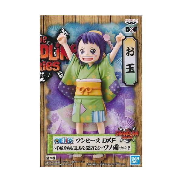 【発売日：2022年04月06日】商品名: ONE PIECE DXF ?THE GRANDLINE SERIES? ワノ国 vol.2 お玉作品名: ONE PIECEJANコード: 4999999999999商品番号: L0445533...