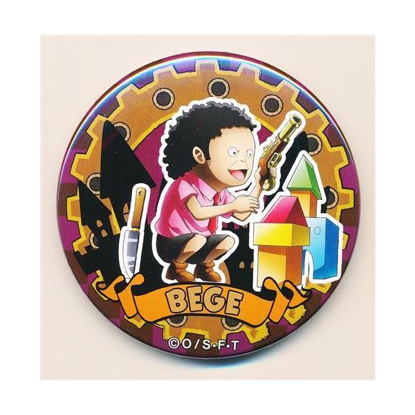 【発売日：2022年04月22日】商品名: ONE PIECE やから缶バッジ?YELLOW? Ver.2 カポネ・ベッジ 【麦わらストア限定】作品名: ONE PIECEJANコード: 4573548962629商品番号: L044936...