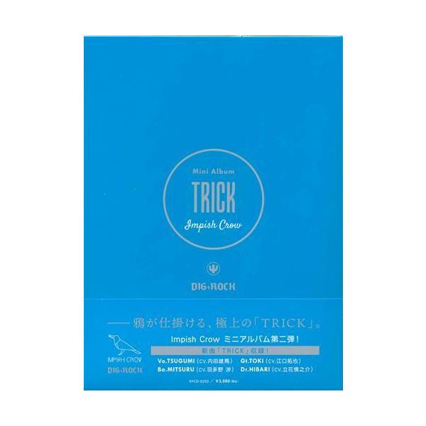 【発売日：2022年03月30日】商品名: 【未開封】DIG-ROCK TRICK [Impish Crow]作品名: DIG-ROCKJANコード: 4580722630519商品番号: L04504822商品カテゴリ: 映像・音楽発売日...