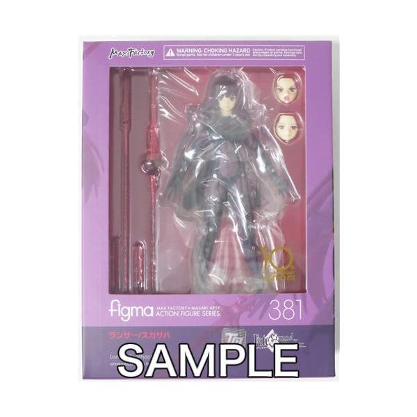 【発売日：2018年08月22日】商品名: 【未開封】figma 381 Fate/Grand Order ランサー/スカサハ 【フィギュア】[マックスファクトリー]作品名: Fate シリーズJANコード: 4545784065297商品...