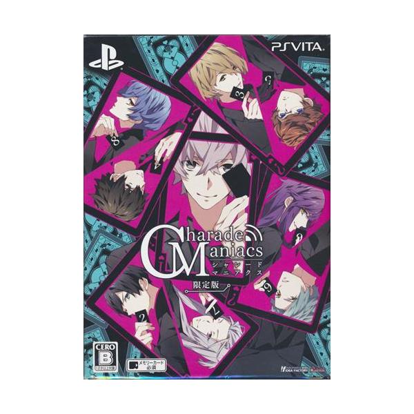 【発売日：2018年08月09日】商品名: CharadeManiacs 限定版 【PS VITA】メーカー名: IDEA FACTORYJANコード: 4995857095568商品番号: L04570002商品カテゴリ: ゲーム発売日:...