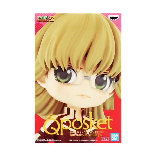 【発売日：2022年05月12日】商品名: 【未開封】TIGER &amp; BUNNY 2 Q posket -Barnaby Brooks Jr.- A作品名: TIGER &amp; BUNNYJANコード: 499999999999...