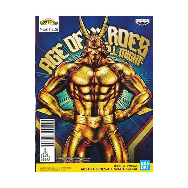 【発売日：2022年07月14日】商品名: 僕のヒーローアカデミア AGE OF HEROES -ALL MIGHT- Special(オールマイト) A作品名: 僕のヒーローアカデミアJANコード: 4999999999999商品番号: ...