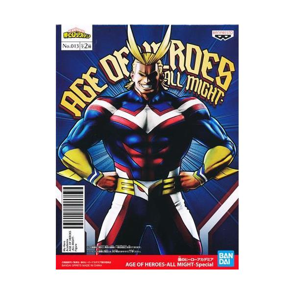 【発売日：2022年07月14日】商品名: 僕のヒーローアカデミア AGE OF HEROES -ALL MIGHT- Special(オールマイト) B作品名: 僕のヒーローアカデミアJANコード: 4999999999999商品番号: ...
