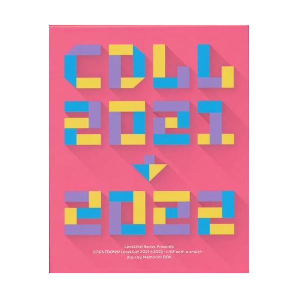 【発売日：2022年09月14日】商品名: LoveLive! Series Presents COUNTDOWN LoveLive! 2021→2022 ?LIVE with a smile!? Memorial BOX [Aqours|...