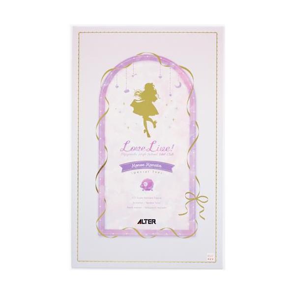 【発売日：2023年06月15日】商品名: Dream Tech ラブライブ!虹ヶ咲学園スクールアイドル同好会 近江彼方 Special 7ver. 【セブンネット限定】 【フィギュア】[アルター]作品名: ラブライブ! シリーズJANコー...