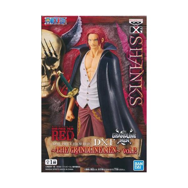 【発売日：2022年08月04日】商品名: 【未開封】ONE PIECE FILM RED DXF?THE GRANDLINE MEN? vol.2 シャンクス 作品名: ONE PIECEJANコード: 4999999999999商品番号...