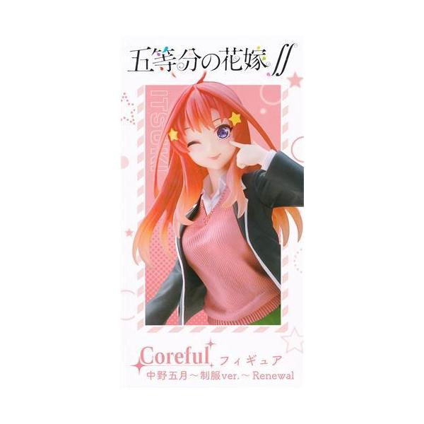 【発売日：2022年09月15日】商品名: 五等分の花嫁∬ Coreful フィギュア 中野五月 ?制服ver.? Renewal作品名: 五等分の花嫁JANコード: 4999999999999商品番号: L04726527商品カテゴリ: ...