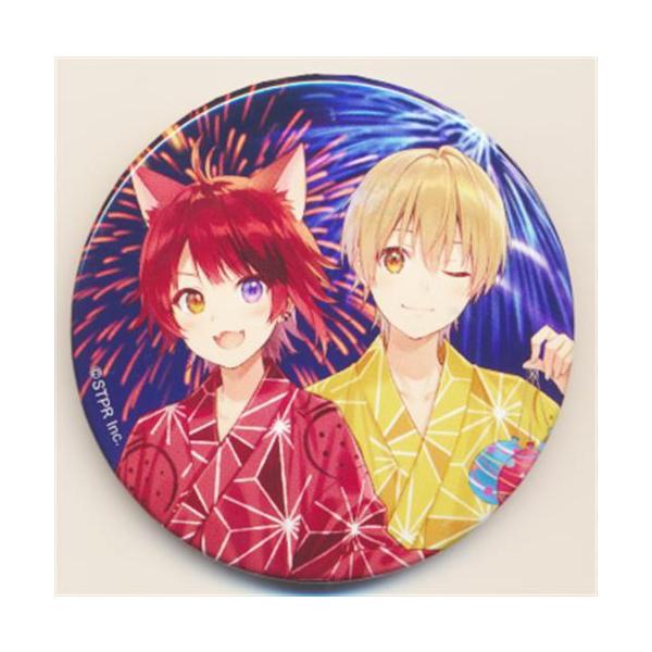 【発売日：2020年08月11日】商品名: すとぷり 缶バッジくじ 2020年夏ver.!! 莉犬&amp;るぅと B作品名: すとぷりJANコード: 2513261001573商品番号: L04737770商品カテゴリ: グッズ発売日: ...