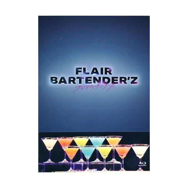 【発売日：2022年12月23日】商品名: FLAIR BARTENDER'Z Blu-ray BOX [阿久津仁愛|立石俊樹|一ノ瀬竜]【ブルーレイ】作品名: その他 日本作品(邦画・ドラマ)JANコード: 4571519913236商品...