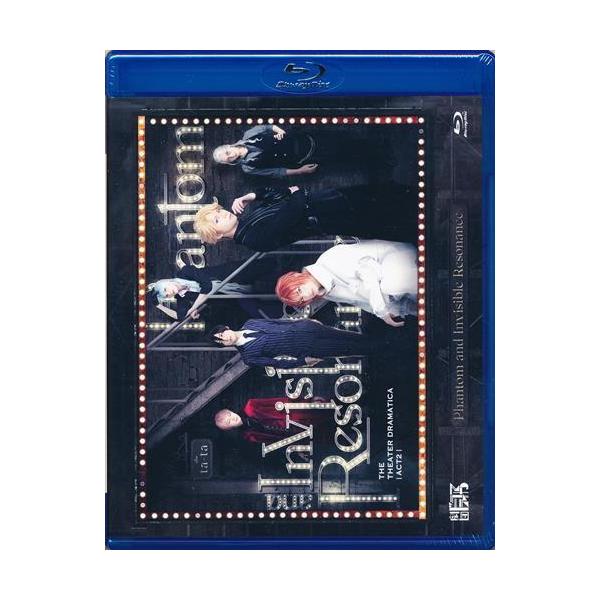 【発売日：2022年12月21日】商品名: 劇団 ドラマティカ ACT2/Phantom and Invisible Resonance (通常版) [北村諒|橋本祥平|安井一真]【ブルーレイ】＜平日限定セール＞作品名: あんさんぶるスター...