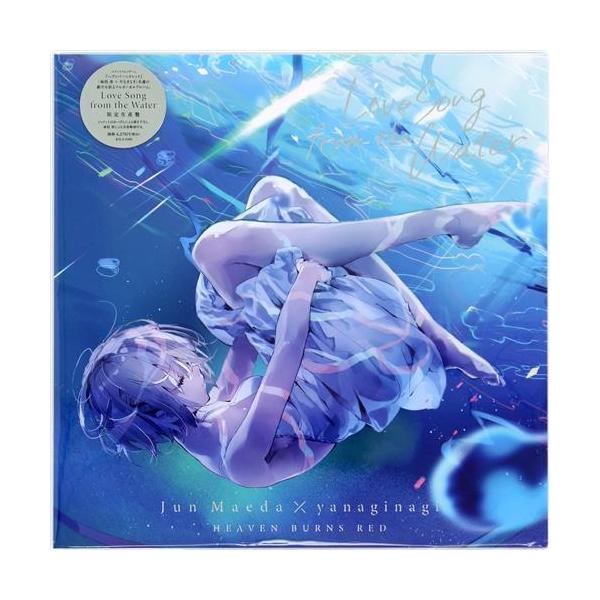 【発売日：2022年10月26日】商品名: Love Song from the Water 限定生産盤 [麻枝准|やなぎなぎ]＜SOADS特売品＞作品名: 芸能女性（声優・アーティスト）JANコード: 4933032011552商品番号:...
