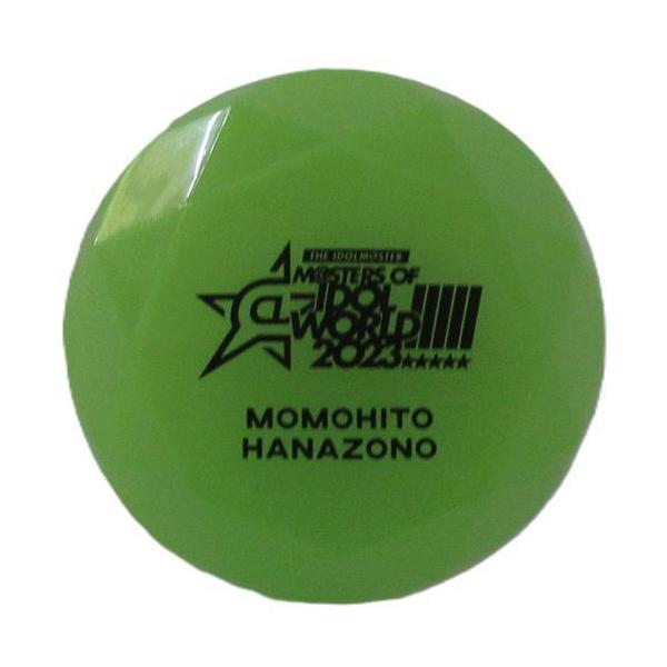 【発売日：2023年02月11日】商品名: THE IDOLM＠STER MOIW!!!!! 2023 公式リングライト 花園百々人 ver. 【THE IDOLM＠STER M＠STERS OF IDOL WORLD!!!!! 2023】...