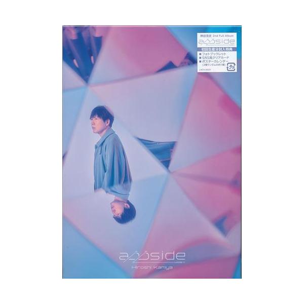 【発売日：2022年12月21日】商品名: appside 豪華盤 [神谷浩史]作品名: 芸能男性（声優・アーティスト）JANコード: 4540774350315商品番号: L04882997商品カテゴリ: 映像・音楽発売日: 2022年1...