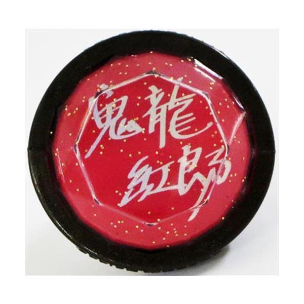 【発売日：2022年11月25日】商品名: あんさんぶるスターズ!! DREAM LIVE -7th Tour "Allied Worlds"- A/W RingLight Collection A 鬼龍紅郎 【あんさんぶるスターズ!! D...