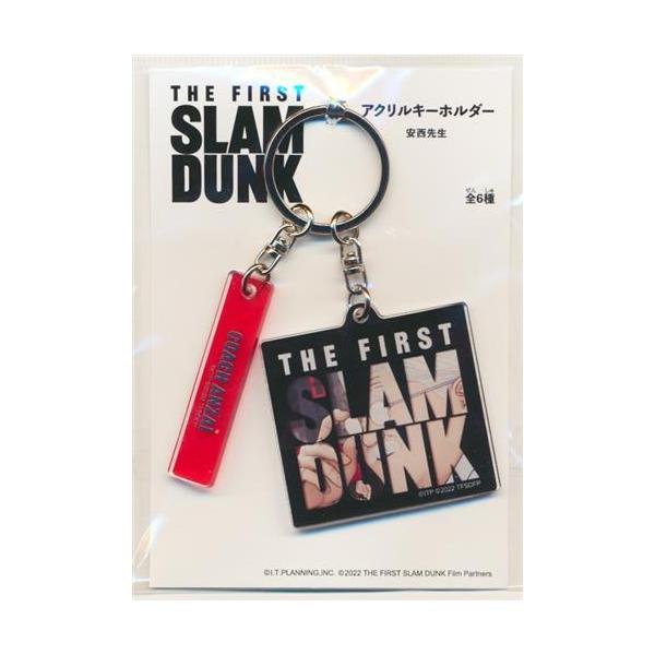【発売日：2022年12月03日】商品名: THE FIRST SLAM DUNK アクリルキーホルダー 安西先生(安西光義)作品名: SLAM DUNKJANコード: 4960919425935商品番号: L04940170商品カテゴリ:...