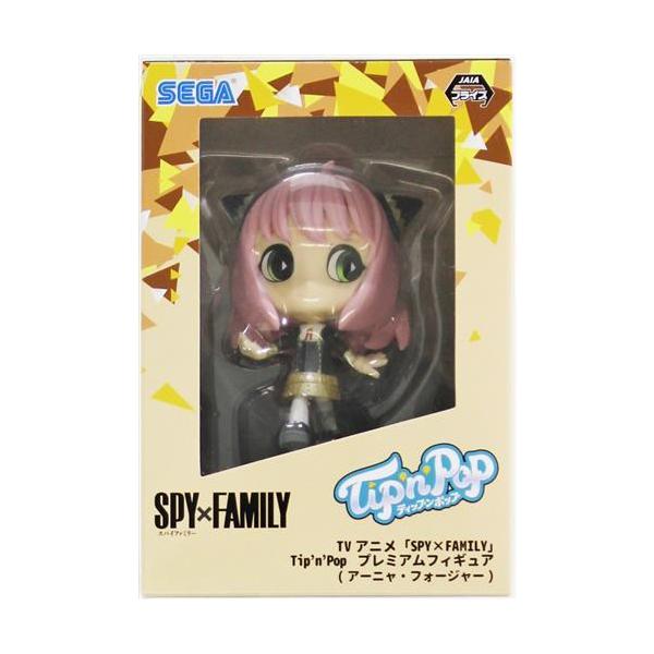 【発売日：2022年12月16日】商品名: SPY×FAMILY Tip'n'Pop プレミアムフィギュア アーニャ・フォージャー A作品名: SPY×FAMILYJANコード: 4580779508519商品番号: L04946397商品...