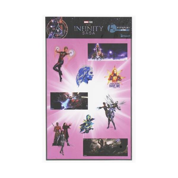 【発売日：2022年12月20日】商品名: Happyくじ Marvel Studios: The Infinity Saga F賞 クリアステッカー M ＜最終処分市＞作品名: アベンジャーズJANコード: 4999999999999商品...