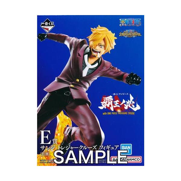 【発売日：2022年12月27日】商品名: 一番くじ ONE PIECE 覇王ノ兆 with ONE PIECE TREASURE CRUISE E賞 サンジ トレジャークルーズ フィギュア＜HDKS追加品＞作品名: ONE PIECEJA...
