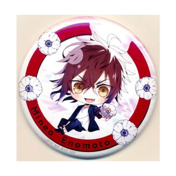 【発売日：2022年12月22日】商品名: 舞台 Collar×Malice -白石景之編- イラストランダム缶バッジ 榎本峰雄作品名: Collar×MaliceJANコード: 4999999999999商品番号: L04970746商品...