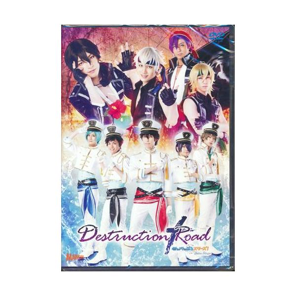 【発売日：2019年12月27日】商品名: あんさんぶるスターズ! エクストラ・ステージ ?Destruction×Road? [小南光司|赤澤遼太郎|奥谷知弘]【DVD】 ＜最終処分市＞作品名: あんさんぶるスターズ!JANコード: 45...