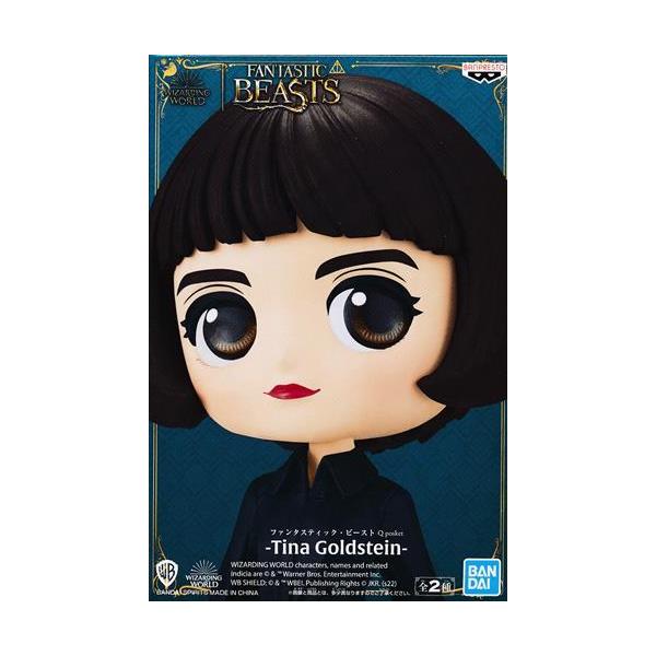 【発売日：2022年05月10日】商品名: 【未開封】ファンタスティック・ビースト Q posket -Tina Goldstein- (ティナ・ゴールドスタイン) (杖降ろす)作品名: ファンタスティック・ビースト シリーズJANコード:...