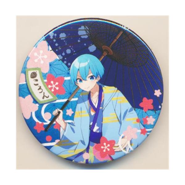 【発売日：2020年01月04日】商品名: すとぷり 缶バッジくじ ころん D 【ころん ワンマンライブ ころわん! ?あけおめライブ2020!?】作品名: すとぷりJANコード: 2513261000996商品番号: L05013068商...