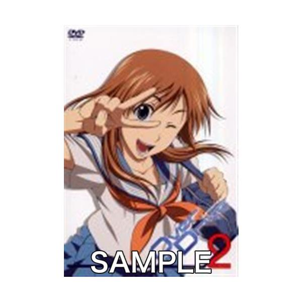 【発売日：2007年08月31日】商品名: Over Drive 2 初回限定版 【DVD】作品名: Over DriveJANコード: 4988013328945商品番号: L05023987商品カテゴリ: 映像・音楽発売日: 2007年...