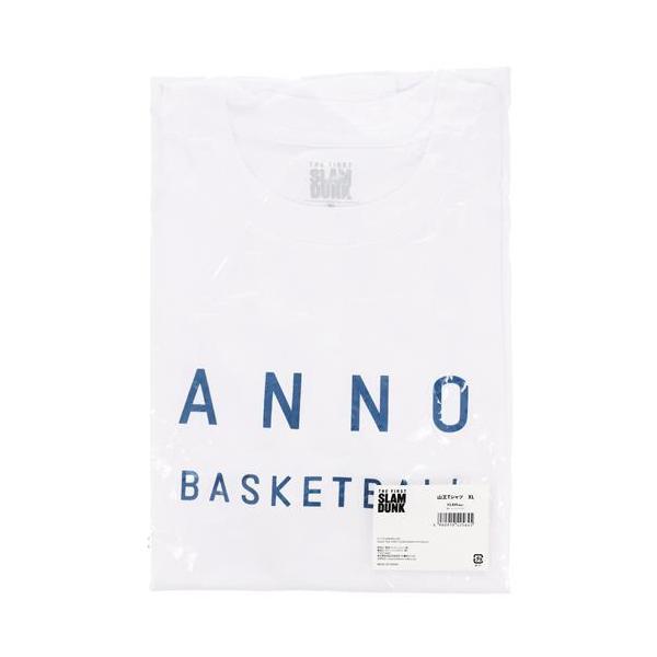 【発売日：2023年01月21日】商品名: THE FIRST SLAM DUNK 山王Tシャツ (XLサイズ)作品名: SLAM DUNKJANコード: 4960919425645商品番号: L05029305商品カテゴリ: グッズ発売日...