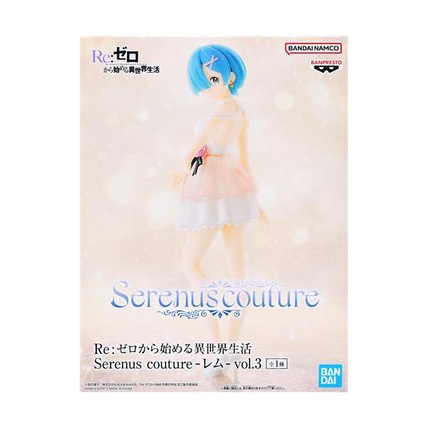 【発売日：2023年02月16日】商品名: Re:ゼロから始める異世界生活 Serenus couture -レム- vol.3＜売れています!＞作品名: Re:ゼロから始める異世界生活JANコード: 4999999999999商品番号: ...