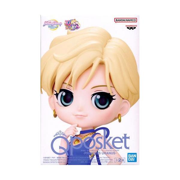 【発売日：2022年11月10日】商品名: 【未開封】劇場版 美少女戦士セーラームーン Eternal Q posket -PRINCESS URANUS- (プリンセス・ウラヌス) (衣装淡い色)作品名: 美少女戦士セーラームーン シリー...