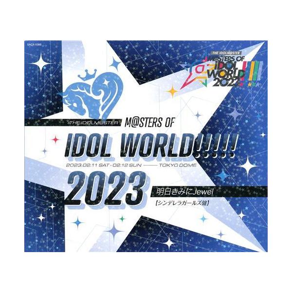 【発売日：2023年02月11日】商品名: THE IDOLM＠STER M＠STERS OF IDOL WORLD!!!!! 2023 ＠TOKYO DOME 明日きみにJewel [  野麻美|藍原ことみ|照井春佳]作品名: THE I...