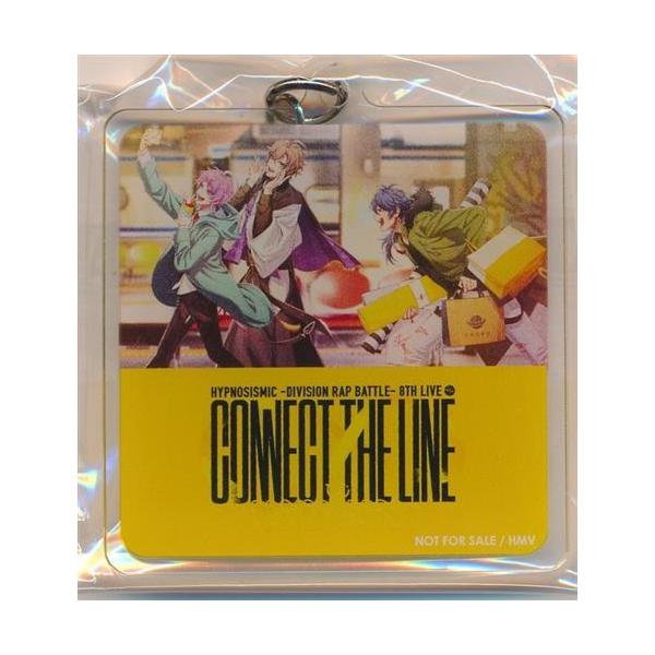 【発売日：2023年05月10日】商品名: ヒプノシスマイク -Division Rap Battle- 8th LIVE CONNECT THE LINE to Fling Posse アクリルキーホルダー 飴村乱数(easy R)&am...