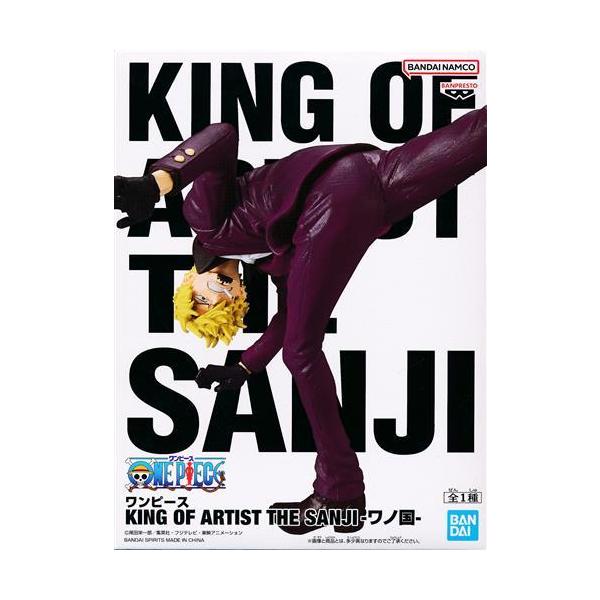 【発売日：2023年03月28日】商品名: 【未開封】ONE PIECE KING OF ARTIST THE SANJI-ワノ国-(サンジ)作品名: ONE PIECEJANコード: 4999999999999商品番号: L0518164...