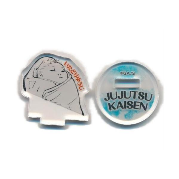 【発売日：2023年05月19日】商品名: 呪術廻戦 アクリルminiフィギュア ?The childhood of the "JUJUTSU" characters? 第1弾 虎杖悠仁作品名: 呪術廻戦JANコード: 4530430448...