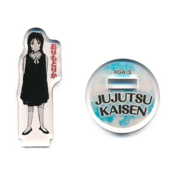 【発売日：2023年05月19日】商品名: 呪術廻戦 アクリルminiフィギュア ?The childhood of the "JUJUTSU" characters? 第1弾 祈本里香作品名: 呪術廻戦JANコード: 4530430448...