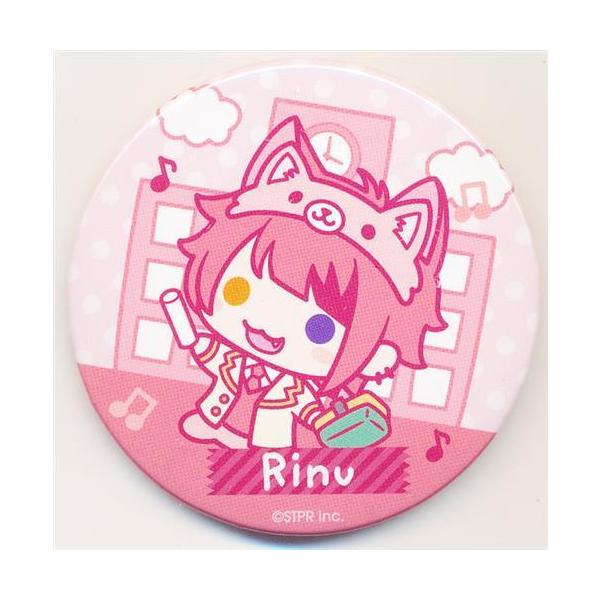 【発売日：2023年03月12日】商品名: すとぷり 缶バッジくじ (Here We Go!! ver.2!!) 莉犬 C 【すとぷり ARENA TOUR 2023 "Here We Go!!" 後半戦!!】作品名: すとぷりJANコード...