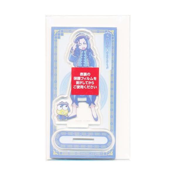 【発売日：2023年08月25日】商品名: DMMスクラッチ/ハピチャンクジ(HAPPINESS CHANCE KUJI) TVアニメ 東京リベンジャーズ×サンリオキャラクターズ B-6賞/A賞 アクリルスタンド 場地圭介&amp;けろけろ...