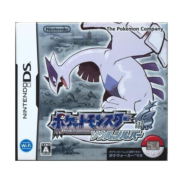 【発売日：2009年09月12日】商品名: ポケットモンスター ソウルシルバー 【DS】＜平日限定セール＞メーカー名: 任天堂|ポケモンJANコード: 4902370517903商品番号: L05230196商品カテゴリ: ゲーム発売日: ...
