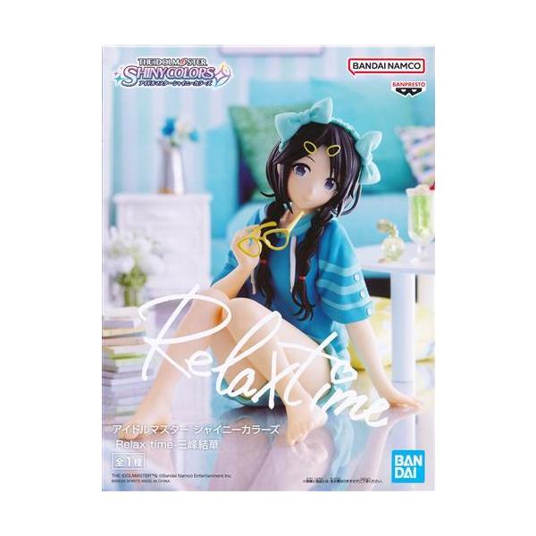 未開封アイドルマスター シャイニーカラーズ -Relax time- 三峰結華 THE IDOLM＠STER IDOLMASTER | らしん ...