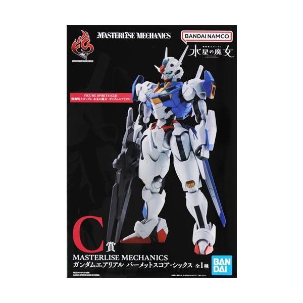 【発売日：2023年08月15日】商品名: 一番くじONLINE FIGURE SPIRITS KUJI 機動戦士ガンダム 水星の魔女 -ガンダムエアリアル- C賞 MASTERLISE MECHANICS ガンダムエアリアル パーメットス...