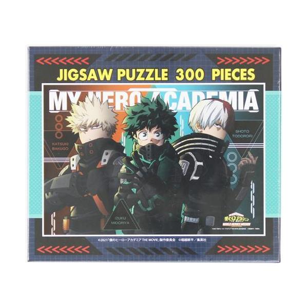 【発売日：2021年09月15日】商品名: 【未開封】僕のヒーローアカデミア THE MOVIE ワールドヒーローズミッション ジグソーパズル 300ピース THE THREE MUSKETEERS 爆豪勝己&amp;緑谷出久&amp;轟焦...