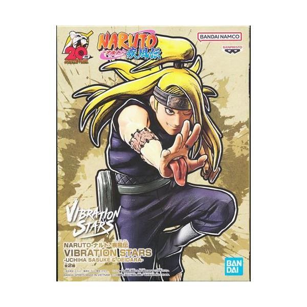 【発売日：2023年08月18日】商品名: NARUTO-ナルト- 疾風伝 VIBRATION STARS -UCHIHA SASUKE &amp; DEIDARA- デイダラ＜売れています!＞作品名: NARUTO-ナルト-JANコード:...