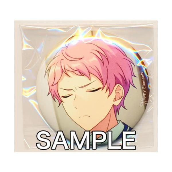 【発売日：2023年07月30日】商品名: あんさんぶるスターズ!! イベコレ缶バッジ [Extra] -『オルタード』&amp;『fine-O』- -Casual Side- 斎宮宗作品名: あんさんぶるスターズ!JANコード: 4570...