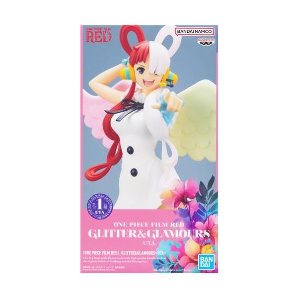 【発売日：2023年08月08日】商品名: 【未開封】ONE PIECE FILM RED GLITTER&amp;GLAMOURS -UTA-(ウタ)作品名: ONE PIECEJANコード: 4999999999999商品番号: L05...
